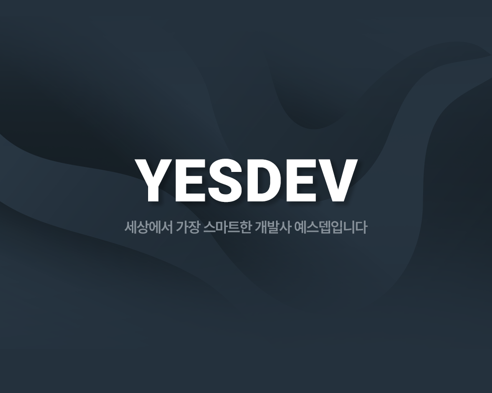 COUNTERPOINT - YESDEV